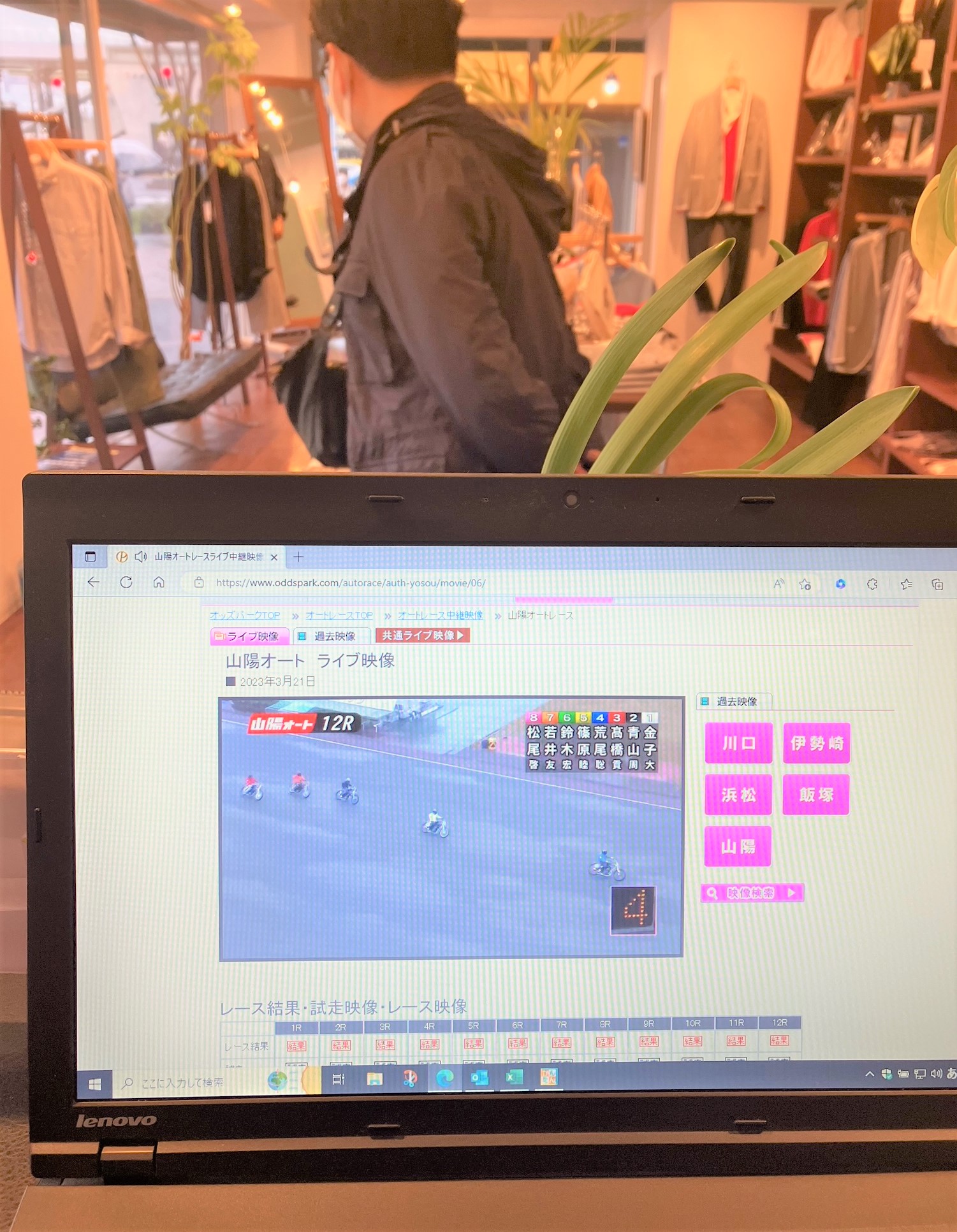 image9 (2) | アロッソ arosso